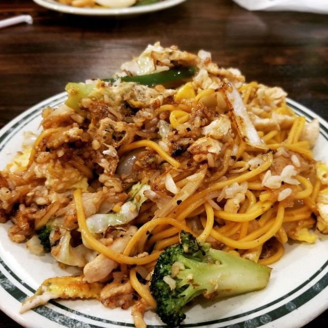 Flying Wok Buffet - Chinese Buffet Restaurant